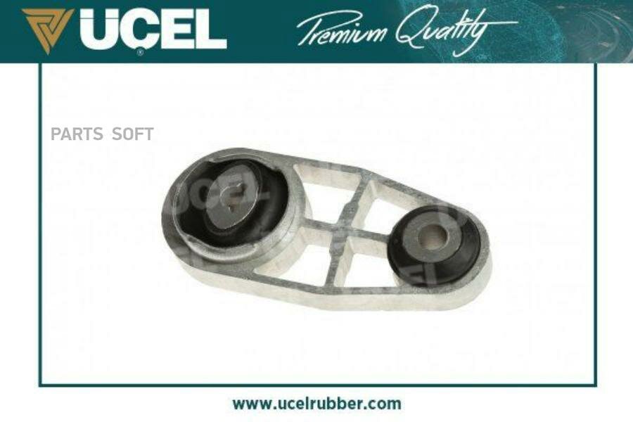 10746 UCEL Опора двигателя задняя (растяжка) Megane 2, Scenic 2 K9K73
