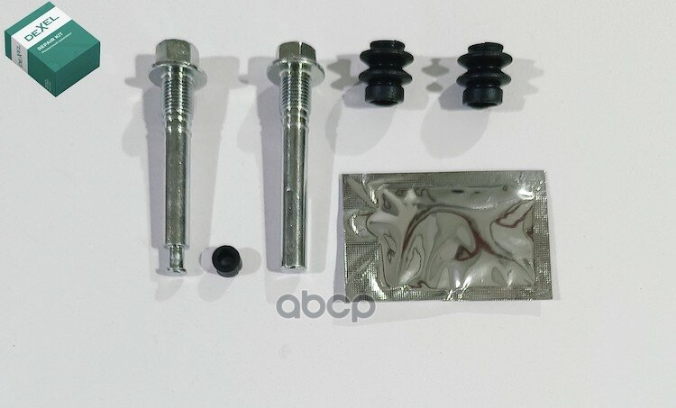 Ремкомплект направляющих суппорта PSA C-Cross/4007/MITSUBISHI ASX/Outlander II/05191247AA 05191267AA 05191268AA 68020252AB 68.