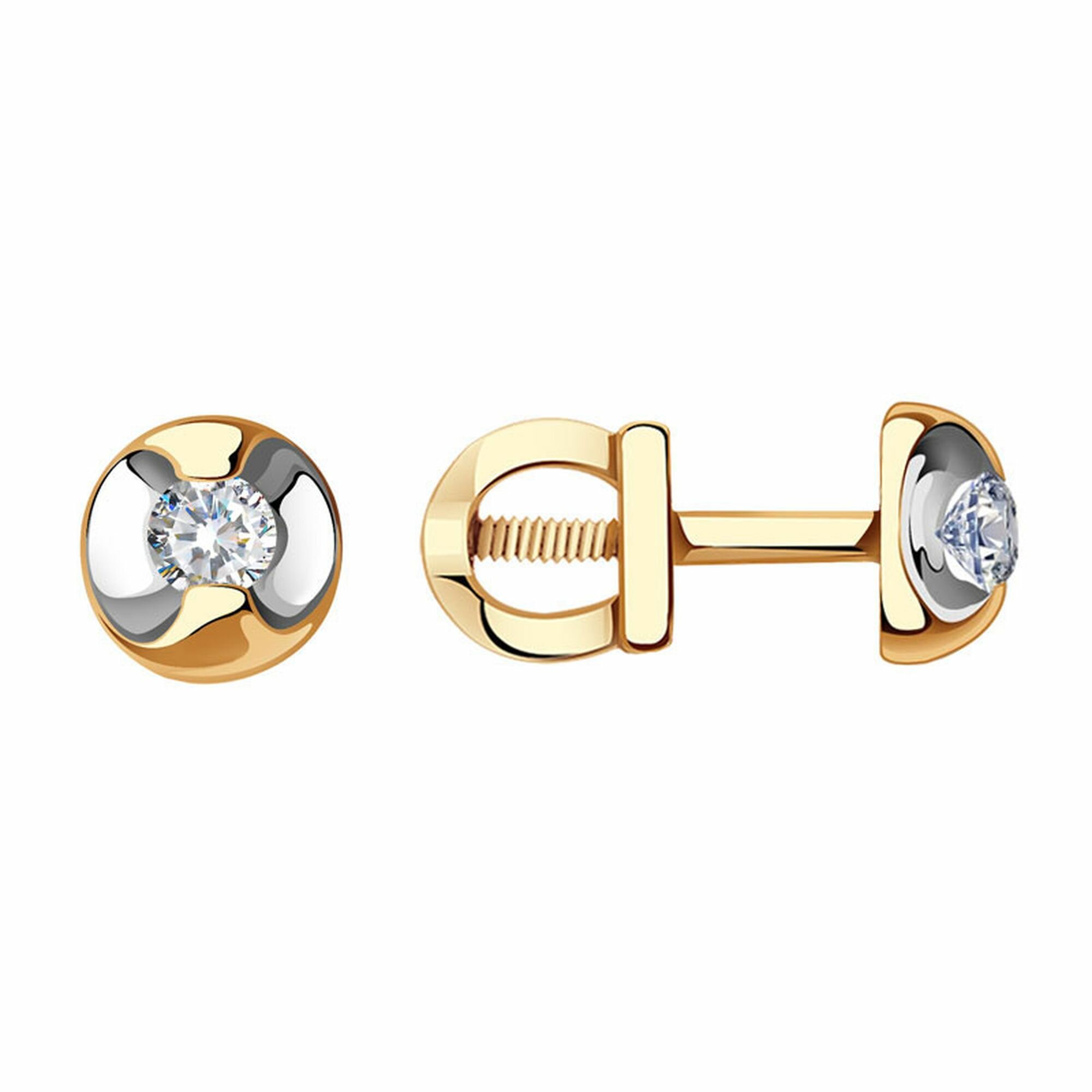 Серьги пусеты, красное золото, 585 проба, бриллиант