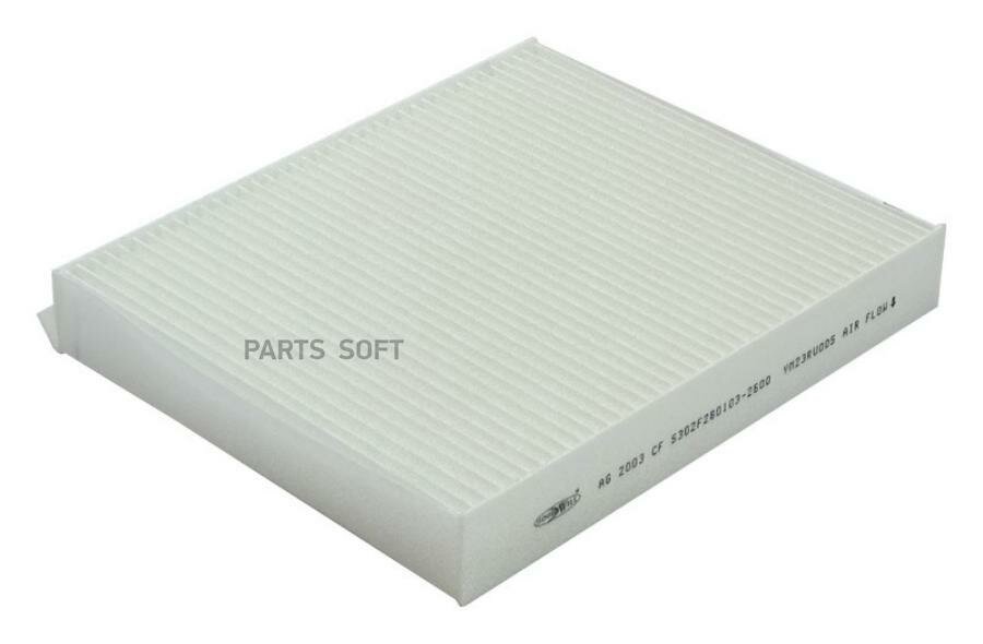 AG2003CF GOODWILL Фильтр салона CHANGAN UNI-T