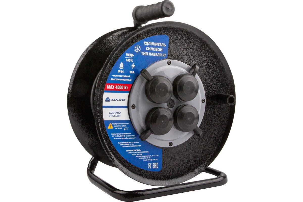 Атлант Удлинитель силовой КГ 4000 Вт 30м на металлической катушке IP 44 (c/з) 50034