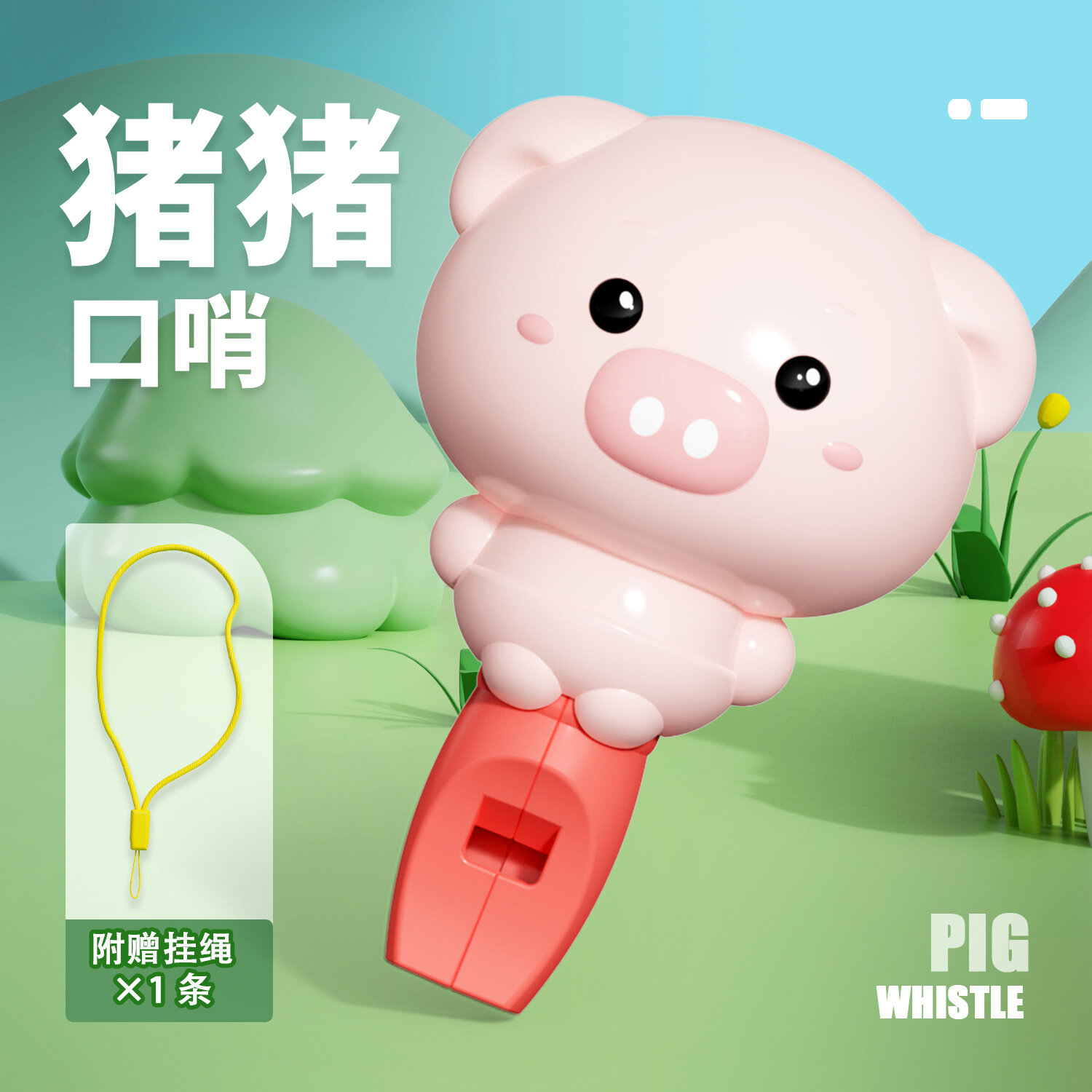 Горячая продажа того же свистка птиц детей прозрачная водяная птица детская игрушка мышца рта тренировка произношения