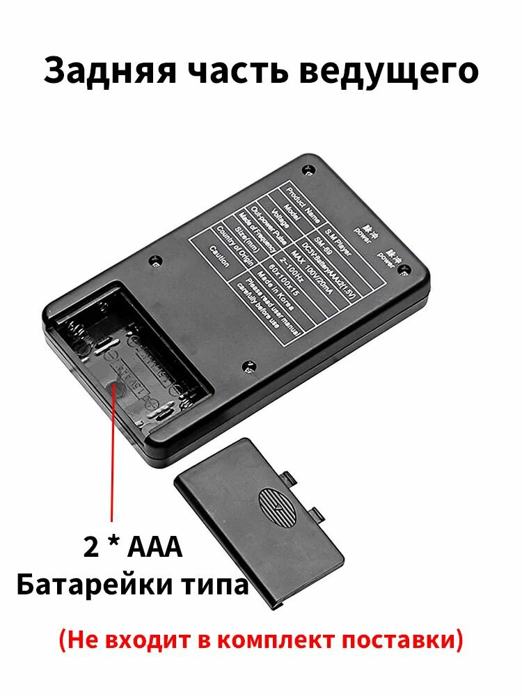 Электростимулятор для члена, эротический набор БДСМ, мастурбатор для мужчин, подарочный набор, насадка на член