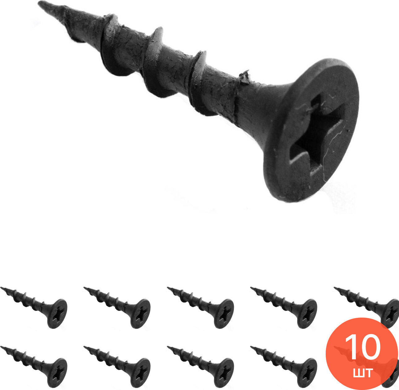 Саморез Стройбат для гипсокартона по дереву с потайной головкой из стали черный 3.5х19мм, PH2, 40шт. в упаковке / крепеж (комплект из 10 шт)