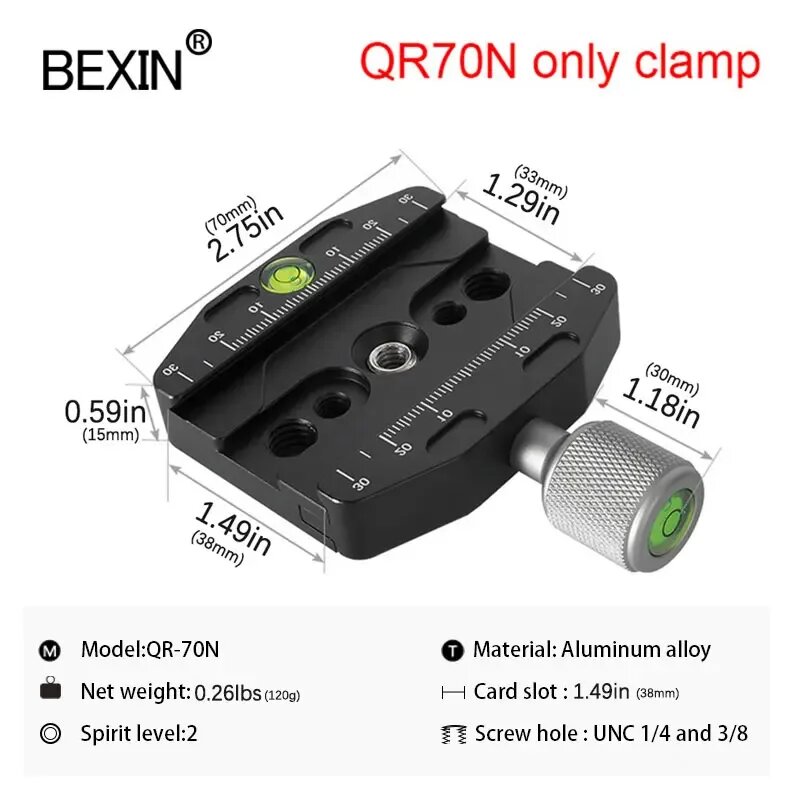 Штативная головка BEXIN QR70N, алюминий, QR-70N