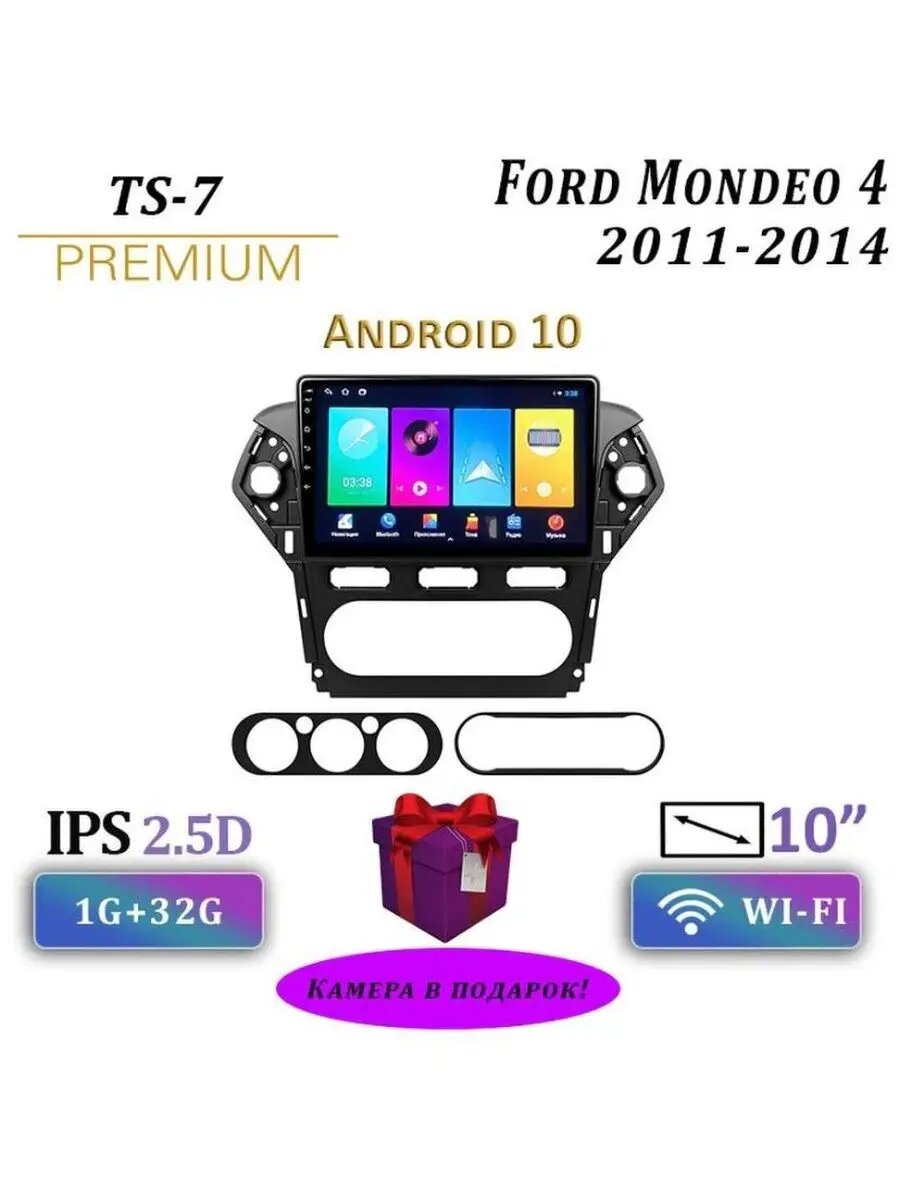 Магнитола Ford Mondeo 4 на Андроид 1/32 GB