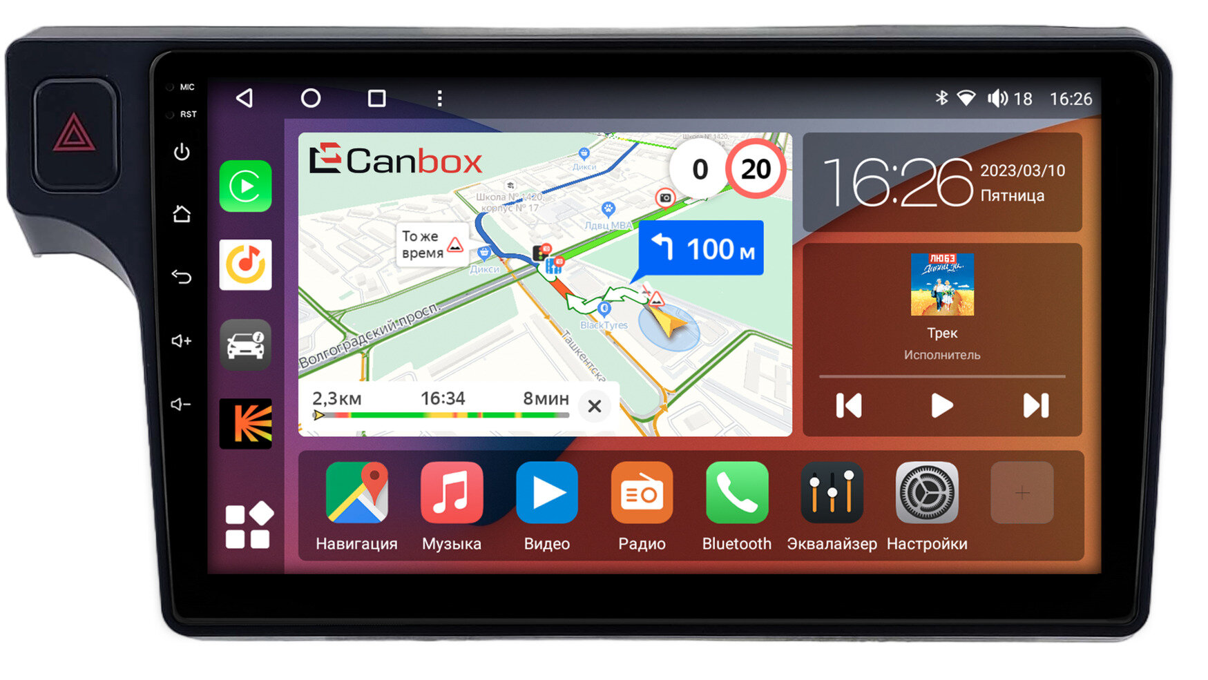 Штатная магнитола Lada (Самара) ВАЗ 2113, ВАЗ 2114, ВАЗ 2115 1997-2013 Canbox H-Line 4197-9-2244 Android 10 (4G-SIM, 8/128, DSP, QLed)