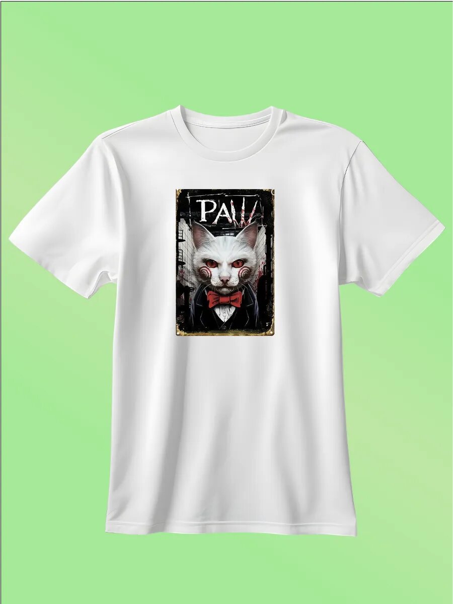 Футболка кот пила