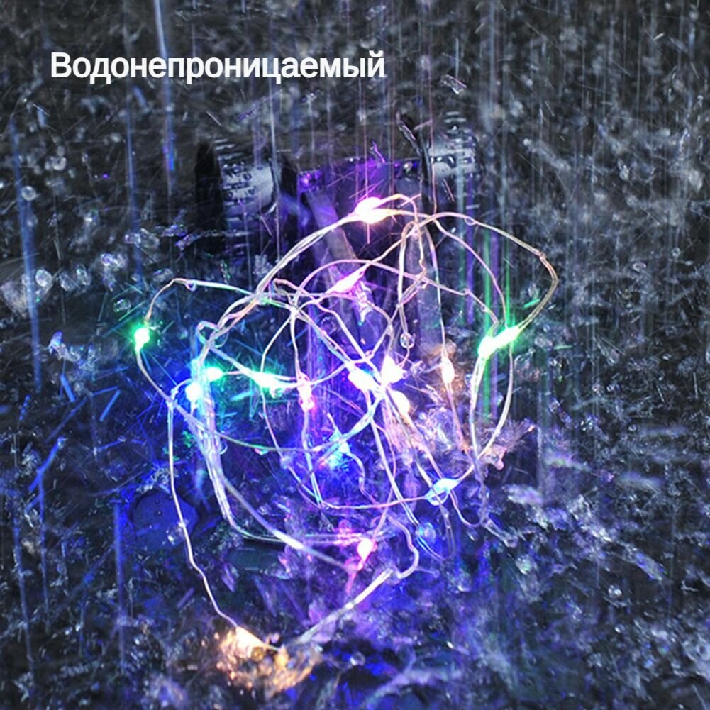 Светодиодный фонарь на спицы велосипеда, подсветка для украшения колес