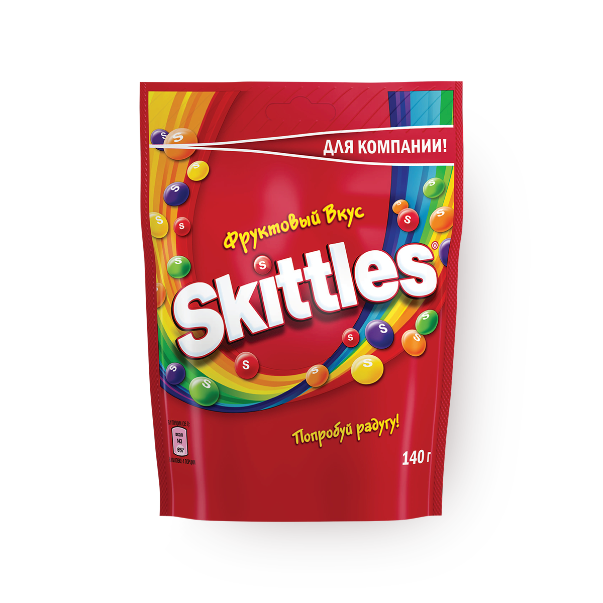 Драже Skittles "Фруктовый вкус" для компании, дой-пак, 140 г