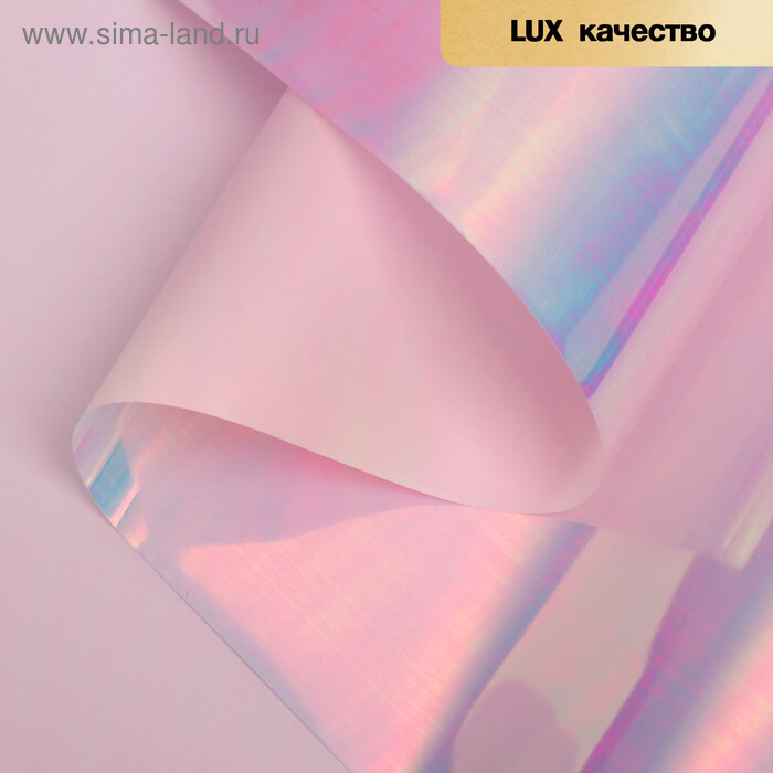 Пленка упаковочная для цветов "Акварель", розовый, 58 см х 5 м