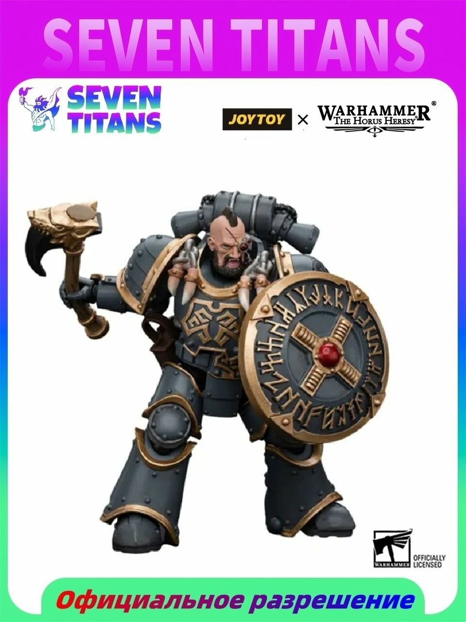 JOYTOY Warhammer 30K Space Wolves Grey Slayer Pack Huscarl 1/18 Подвижная фигурка коллекция игрушек