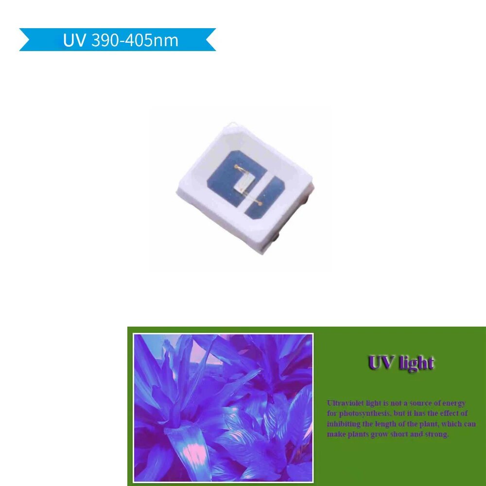 Светодиод UV 395nm 50PCS для выращивания растений