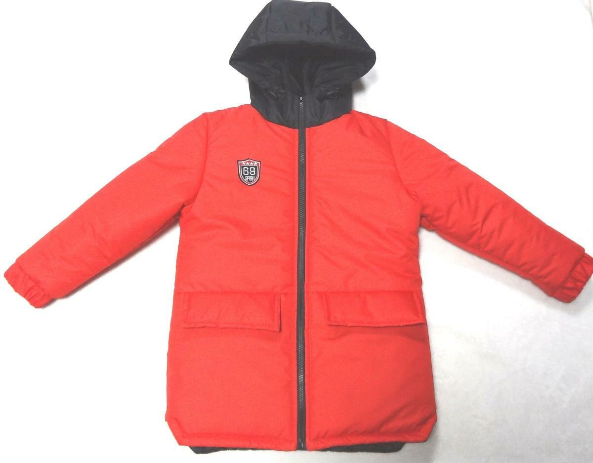 Куртка Ириска