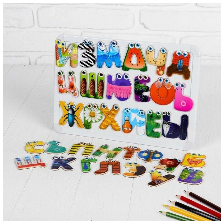 Буквы магнитные, русский язык, 33 шт, размер 1 буквы 5,5*4,5
