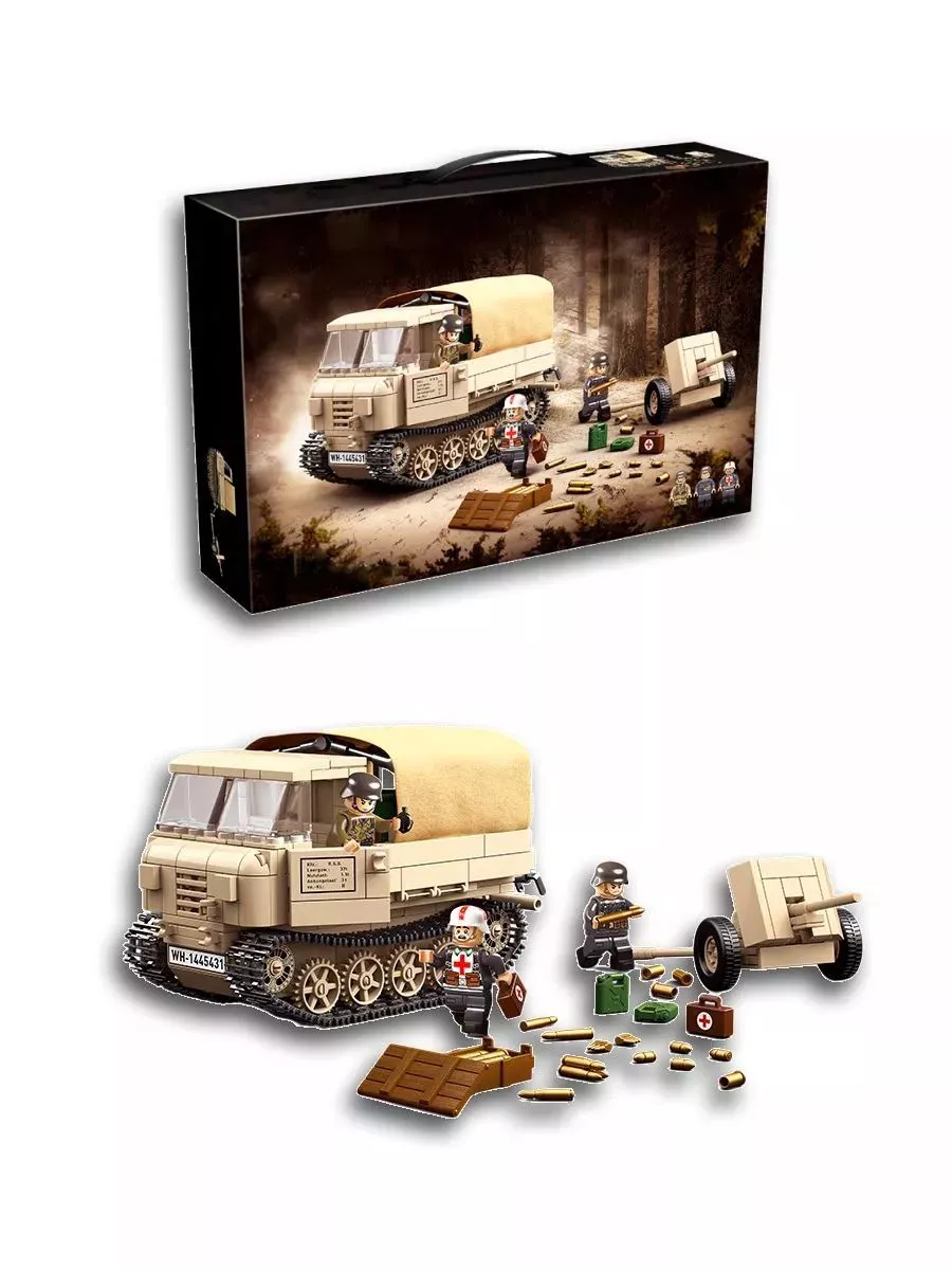 Конструктор Военный трактор - 606 деталей/совместим с лего/ребенку