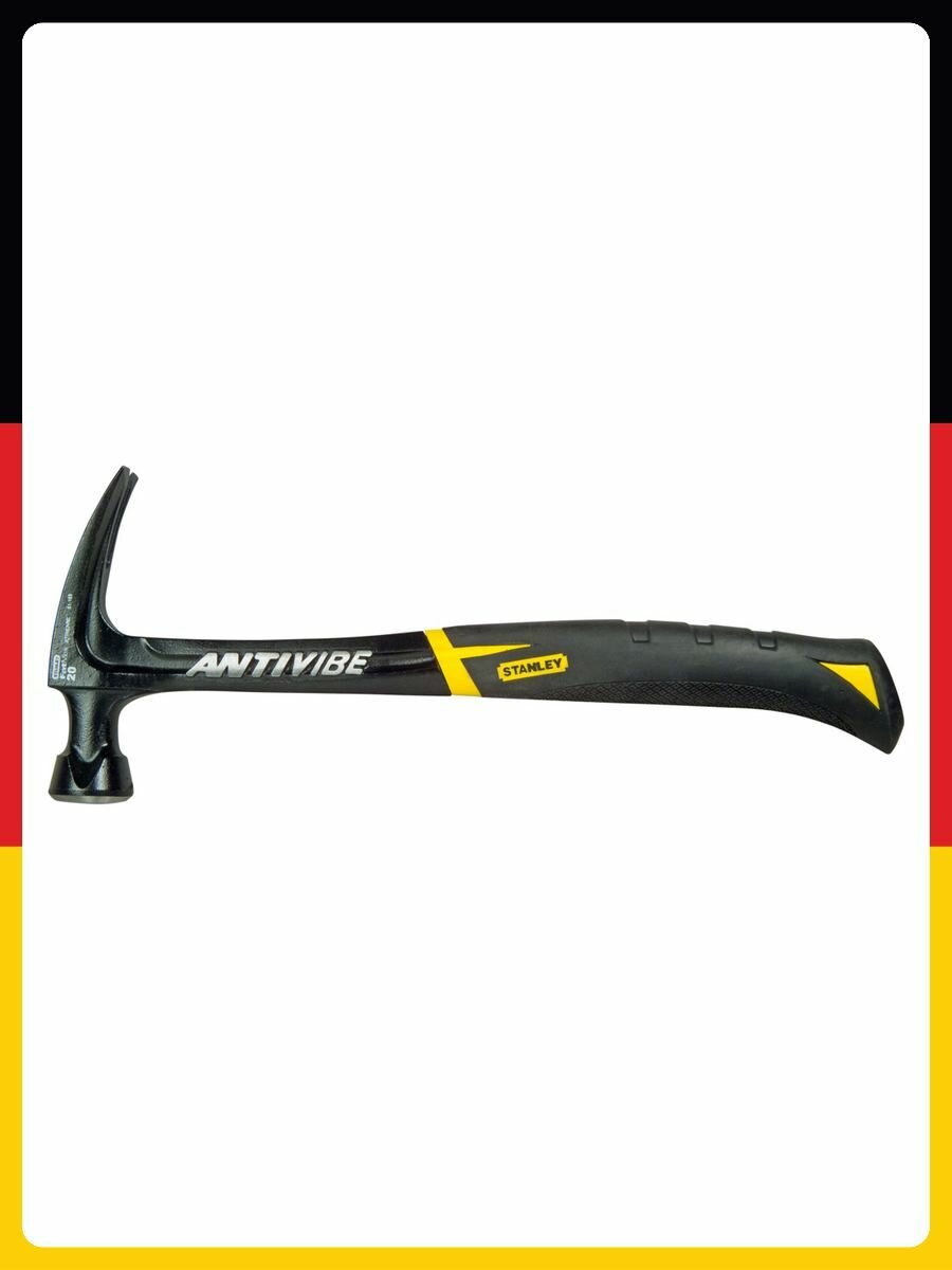 Плоский молоток-гвоздодер Stanley FatMax 567 г