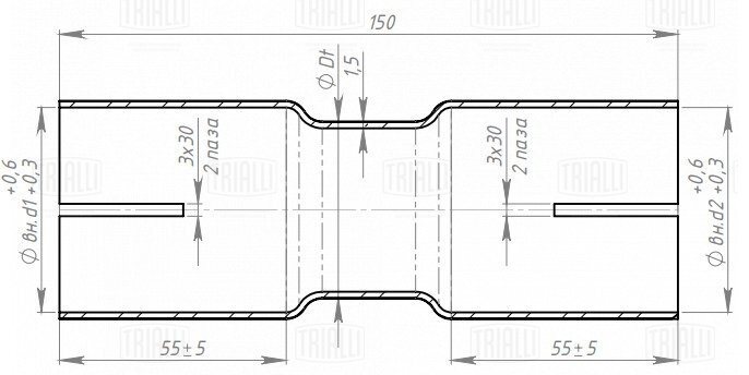 Соединитель труб глушителя под хомут d=60/d=60 L=150 алюминизированная сталь TRIALLI EMP 6060