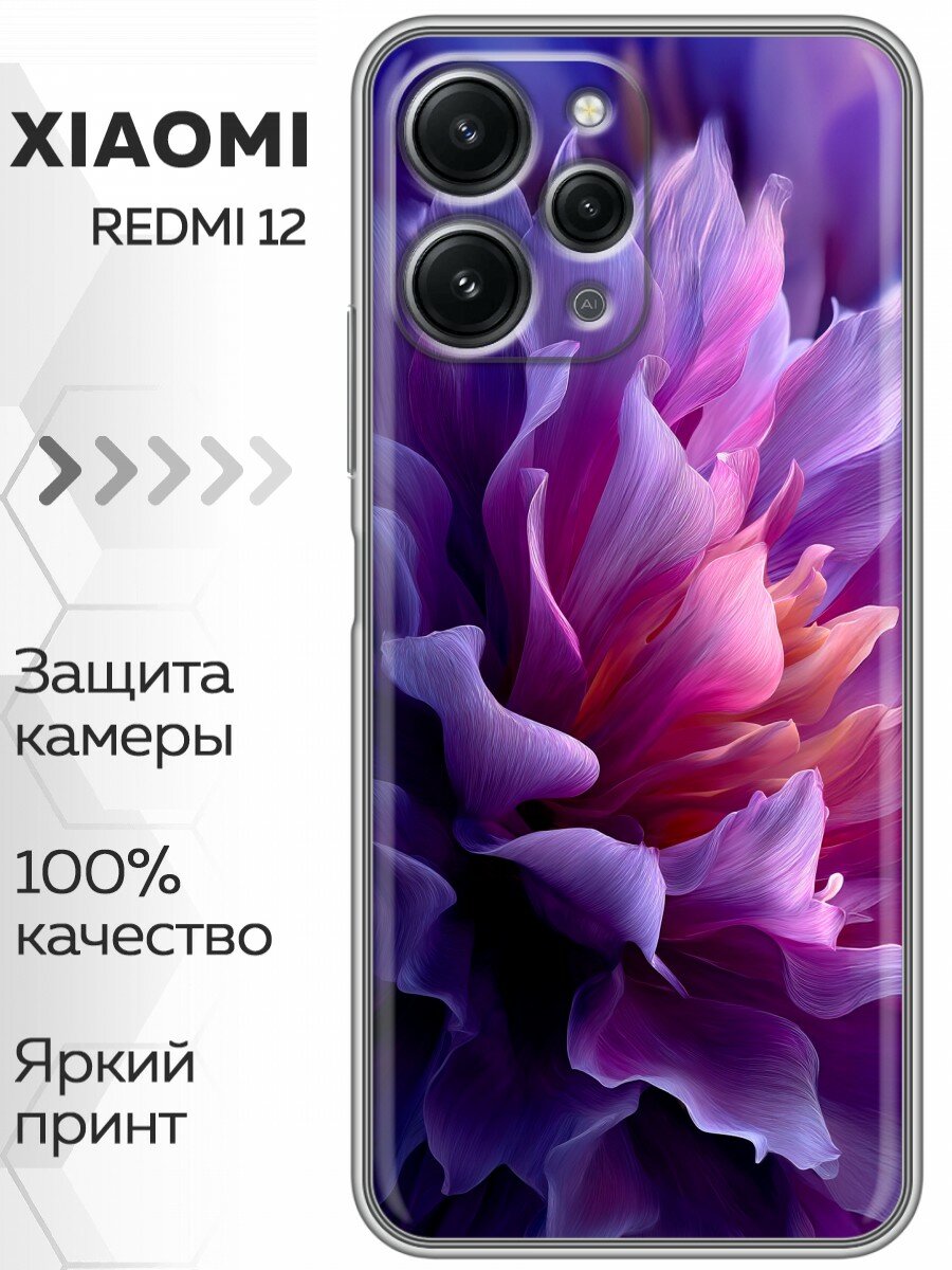 Чехол для Xiaomi RedMi 12 с принтом Женский принт цветы (Сяоми Редми 12)