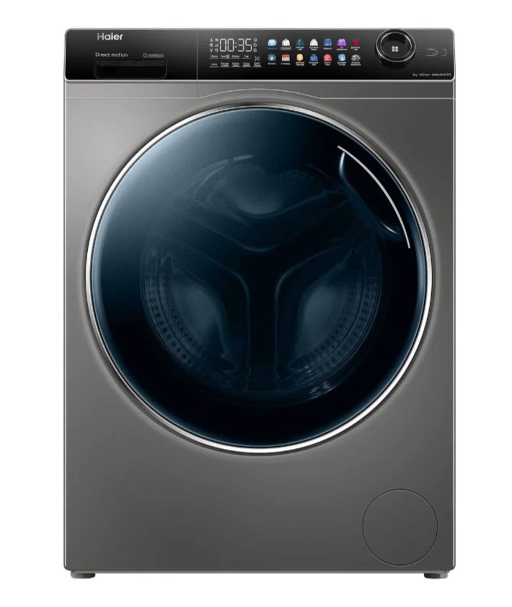 Стиральная машина HAIER HW80-B14279S