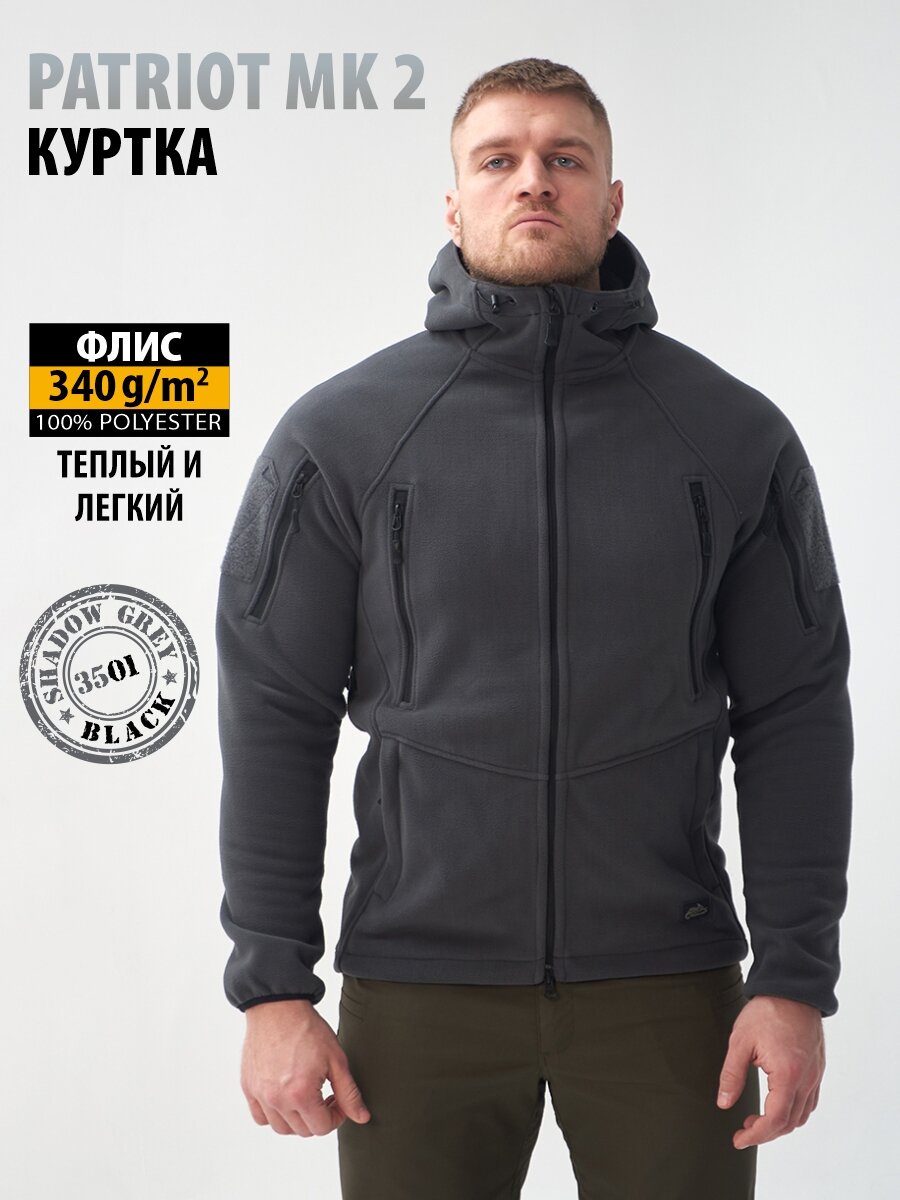 Куртка PATRIOT Mk 2 Hybrid
