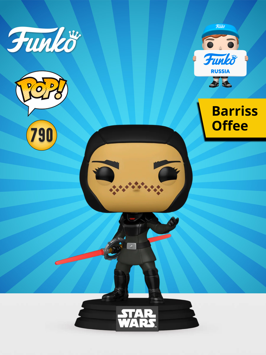 Фигурка Funko POP! Bobble Star Wars Tales of the Empire Barriss Offee (790) 86590