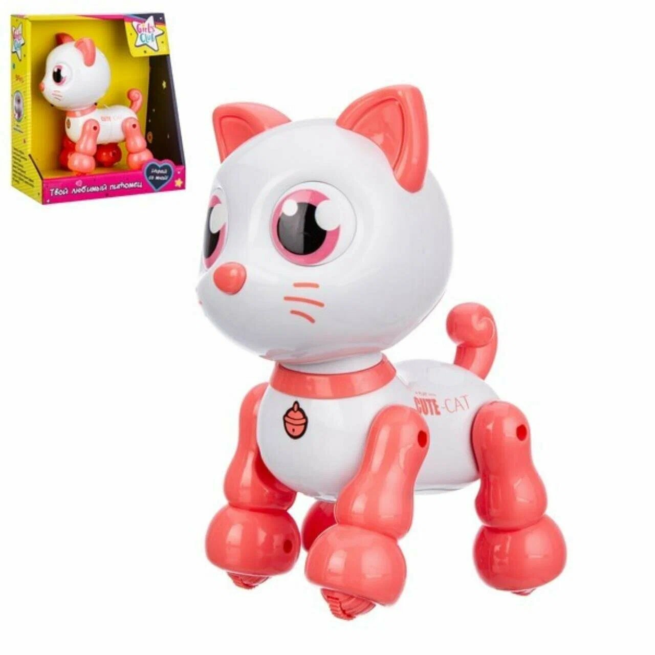 Игрушка Girl`s Club Твой любимый питомец Котик повторюшка IT110939 3 +