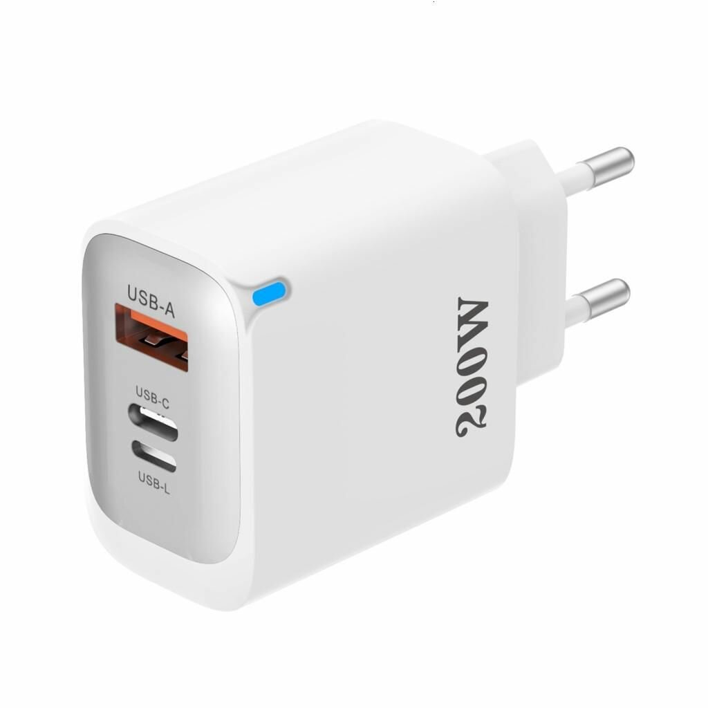 200W Зарядное устройство с 3 портами USB, Белый