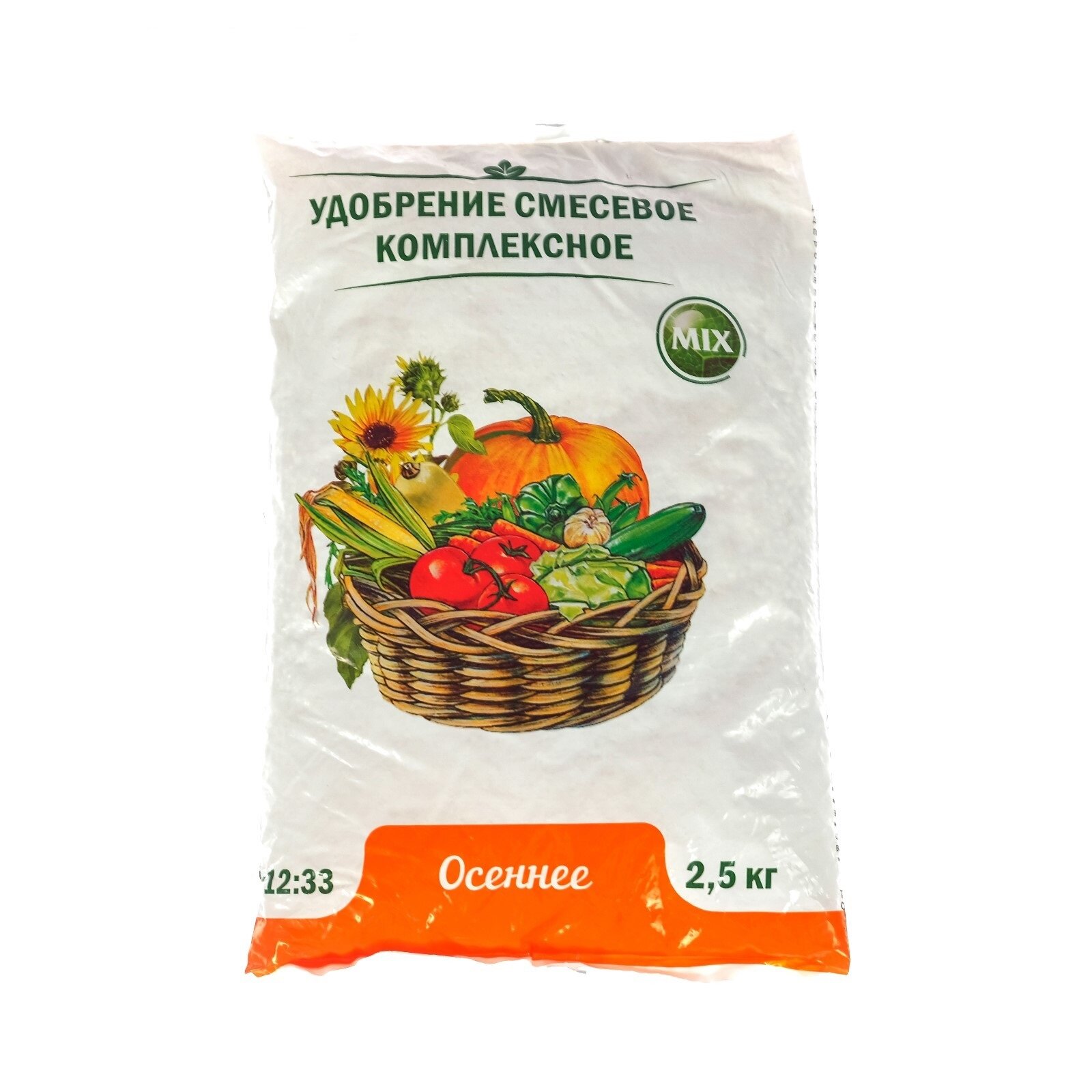 Удобрение минеральное нов-агро "Осеннее", вес 2.5 кг, в пакете