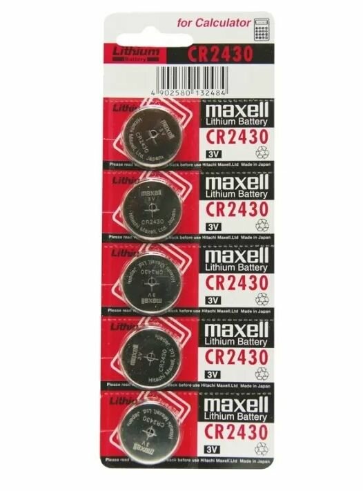 CR2430 батарейка литиевая