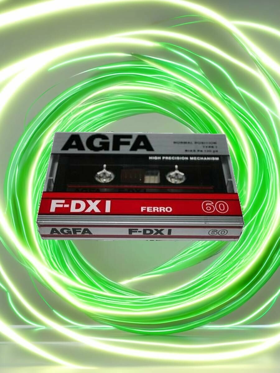Аудиокассета AGFA F-DXI ,1985г. (60 мин)