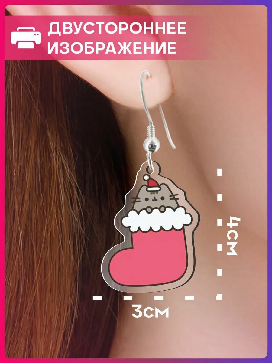 Серьги 1-я Наклейка, розовый, черный, белый, серый, красный — фото 1