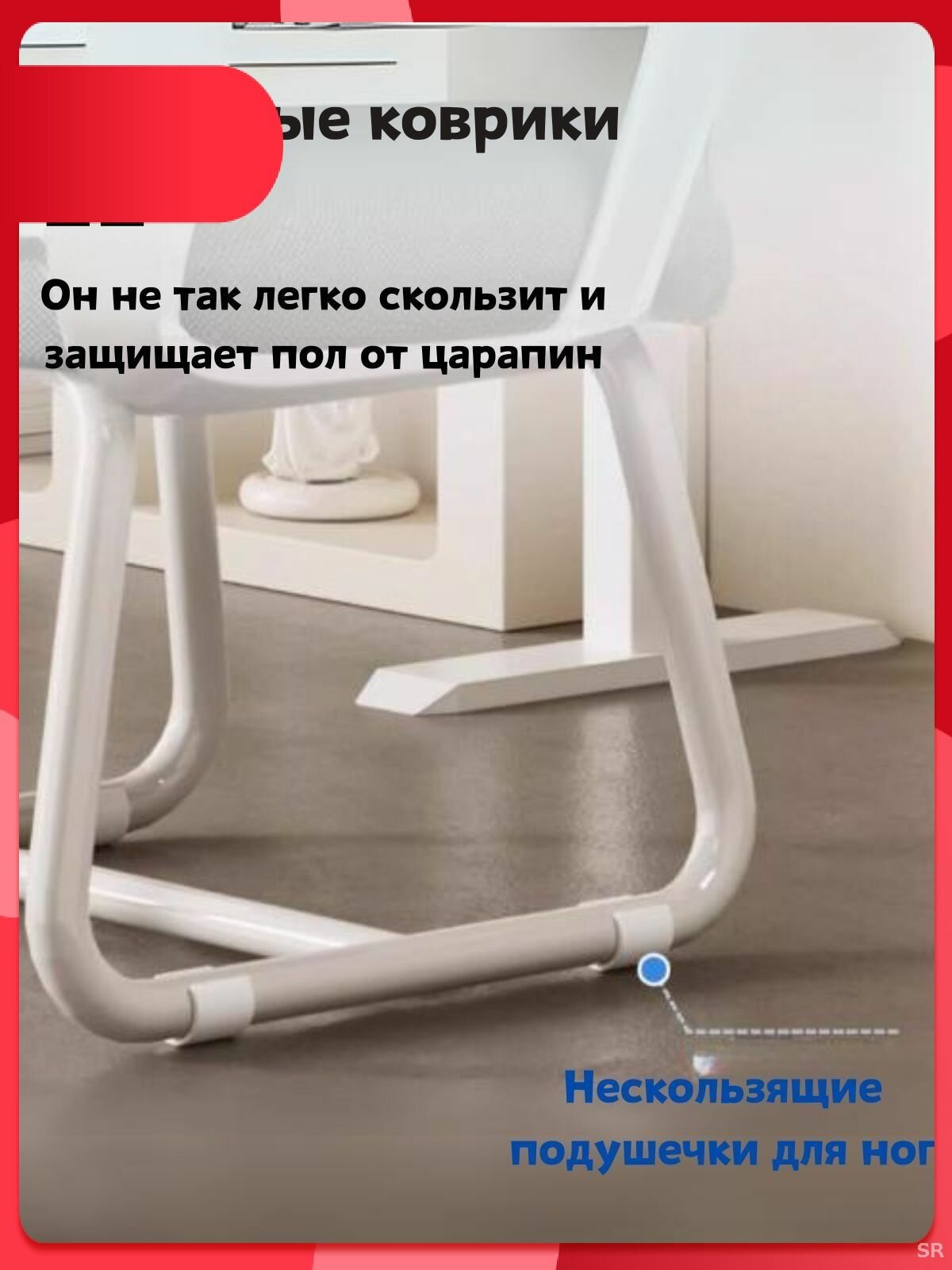 Стул офисный премиум — фото 1