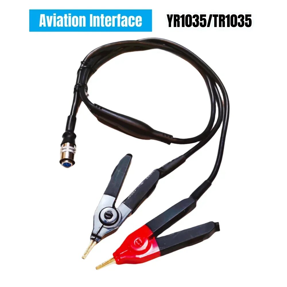 Тестер аккумуляторов TERRIFIC YR1030/YR1035 Aviation Interface