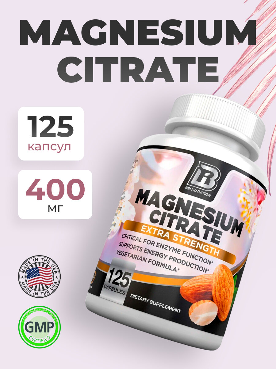 Magnesium citrate Bri Nutrition, 125 капс, для сердца и нервной системы