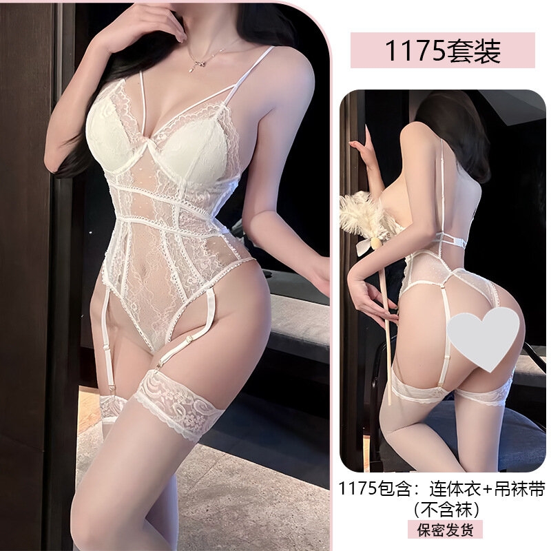 Сексуальное нижнее белье, кружевной боди с подвязками и подушечками для груди, прозрачная форма, не требует снятия, пижама 1175