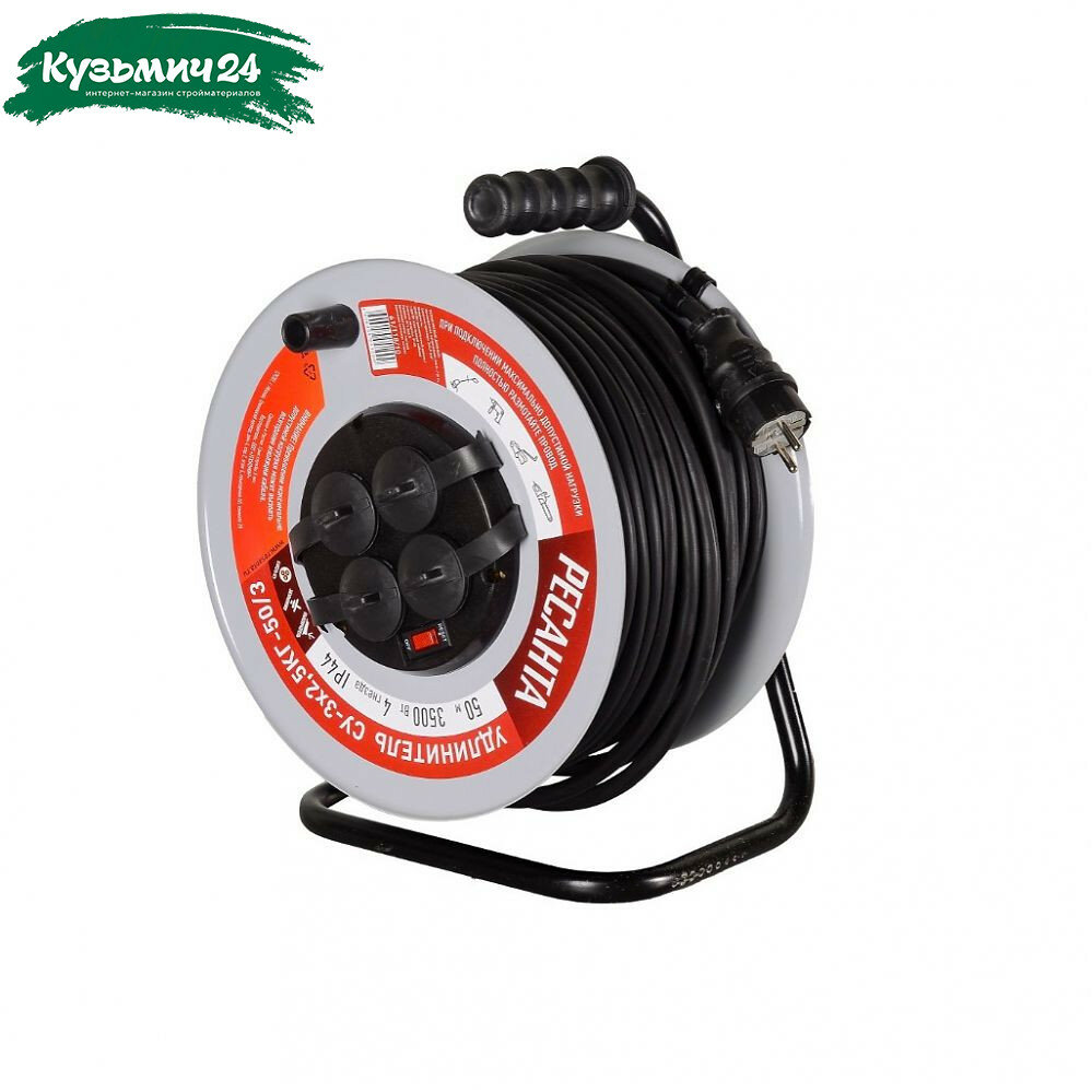 Удлинитель Ресанта СУ-3х2,5КГ-50/3, 61/118/10, с заземлением, 4 розетки, 50 м, 3.5 кВт, на катушке, 1 шт.