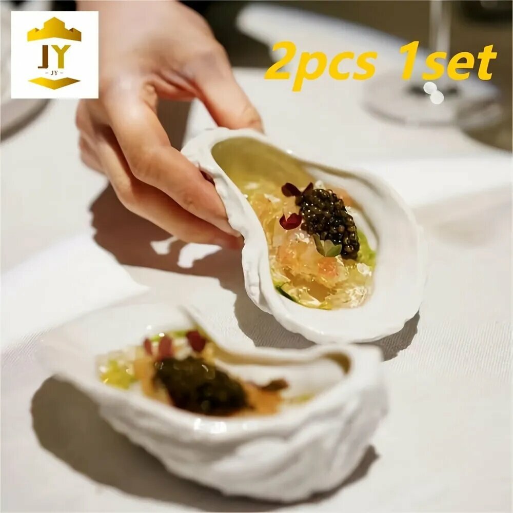 Креативная керамическая устричная раковина молекулярной кухни, креативная посуда на тарелке