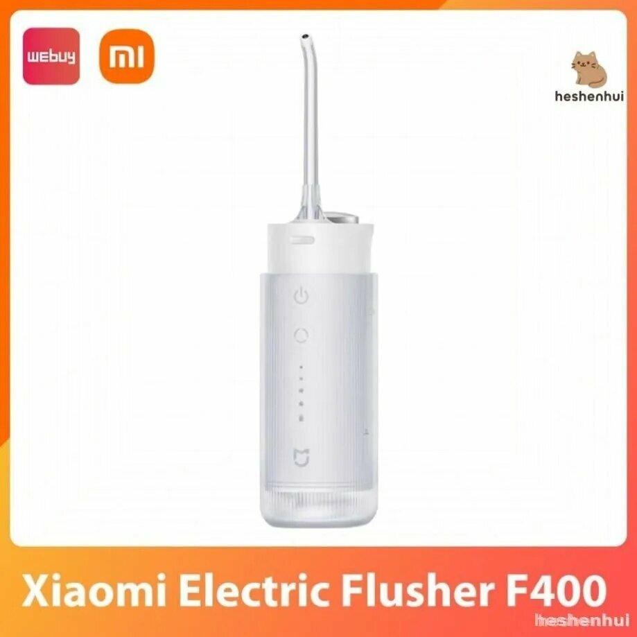 Эксклюзивный ирригатор Xiaomi MEO704 F400 200 мл с тремя насадками для гигиены полости рта в белом цвете идеален в качестве праздничного презента