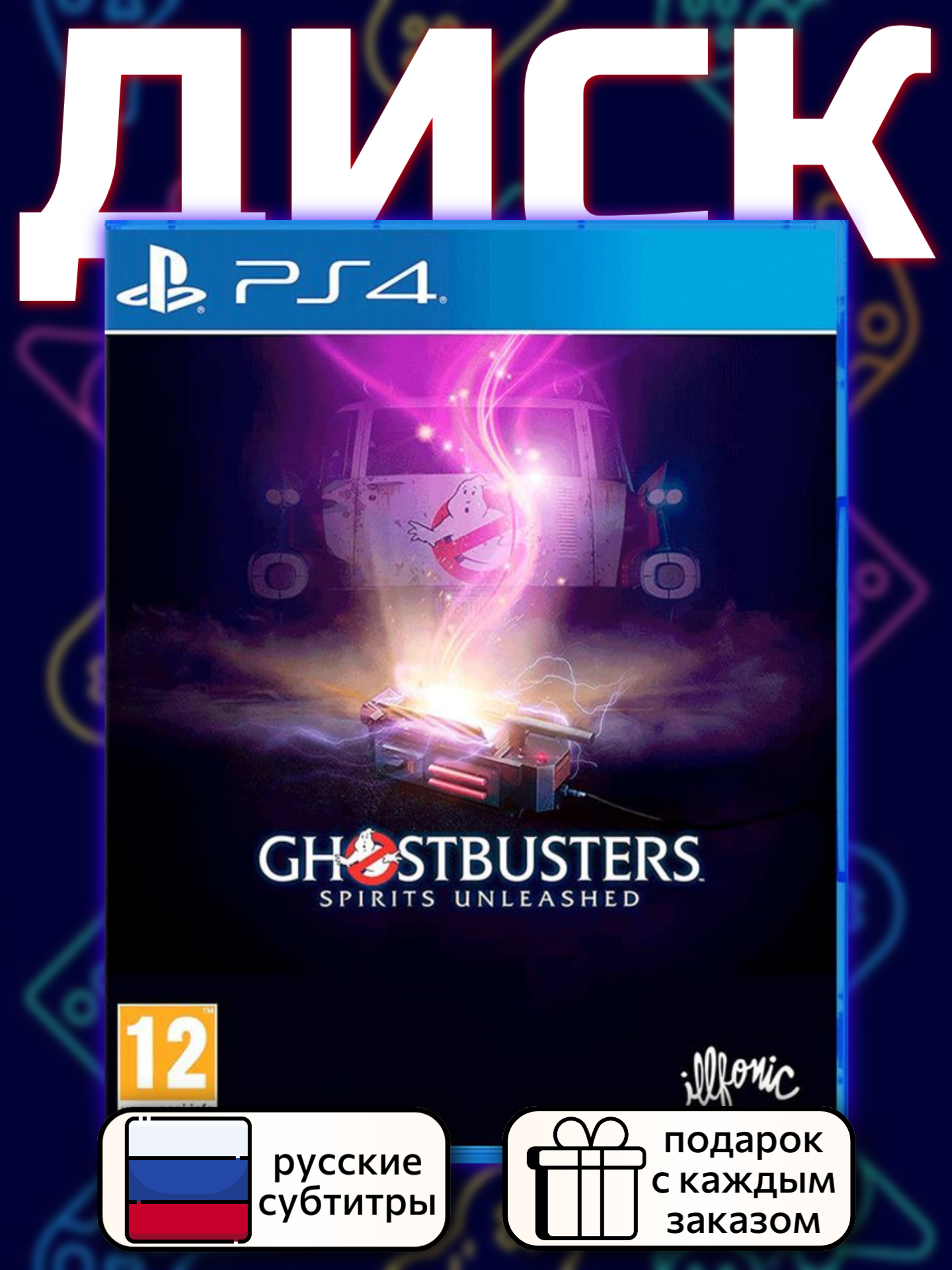 Ghostbusters: Spirits Unleashed [PS4, русские субтитры]