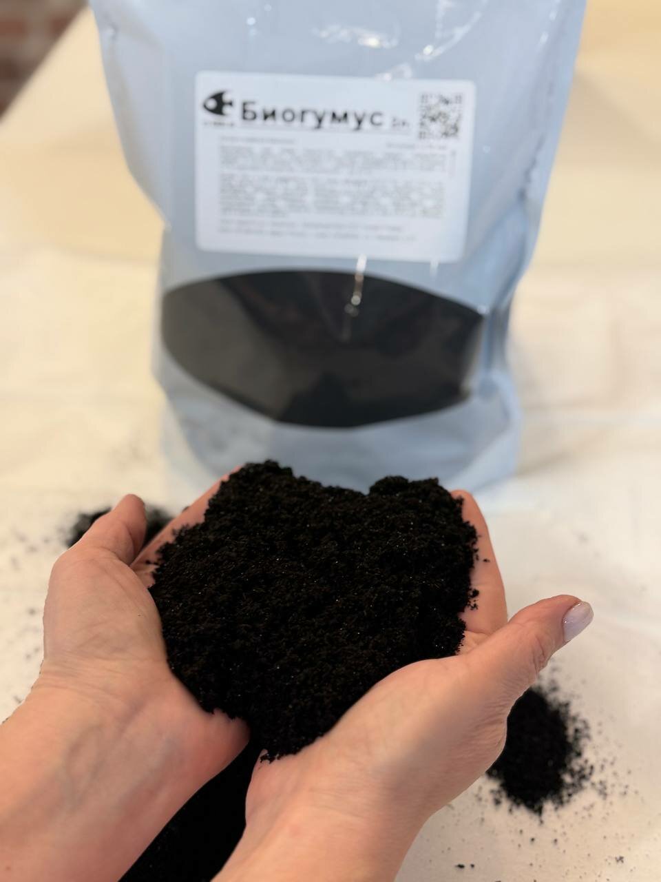 Удобрение биогумус 2 литра для комнатных растений, рассады, цветов, огорода. Биогумус с собственной фермы червей