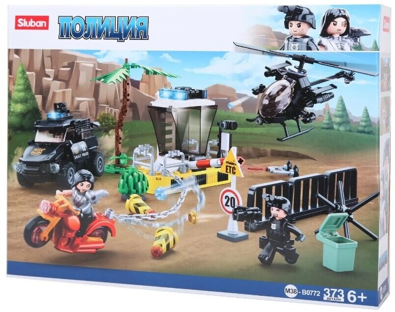 Конструктор SLUBAN Полиция M38-B0772 Пограничный контроль (373дет, 4 фиг.)