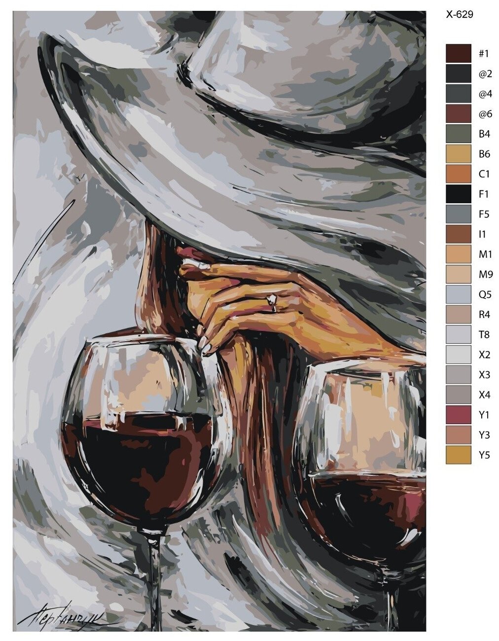 Картина по номерам X-629 "Девушка с бокалом вина" 40х60