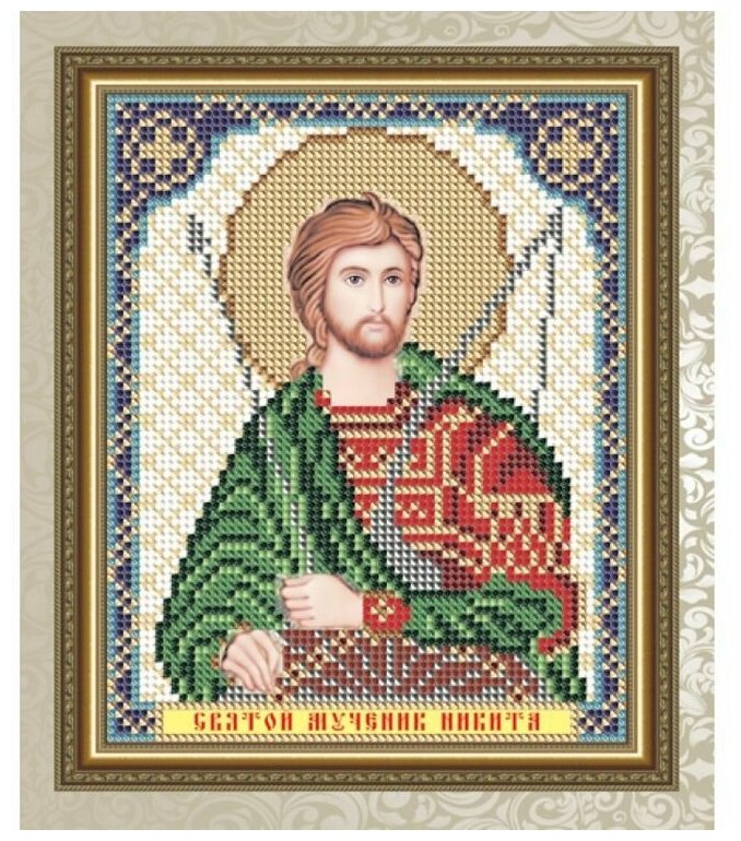 Рисунок на ткани Арт Соло "Святой Мученик Никита", 13,5x17 см