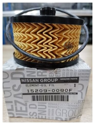 Масляный фильтр Nissan 1520900Q0F для бензиновых Nissan Qashqa II (J11E) 1.2L (115л. с.) (2013 ->)Turbo