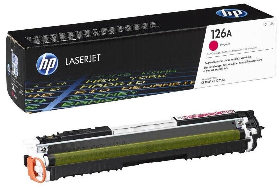 Картридж HP CE313A 126A.Пурпурный (б.к) для HP LJ PRO100/ CP1012/ CP1025/ CP1025NW/ M175/ M275