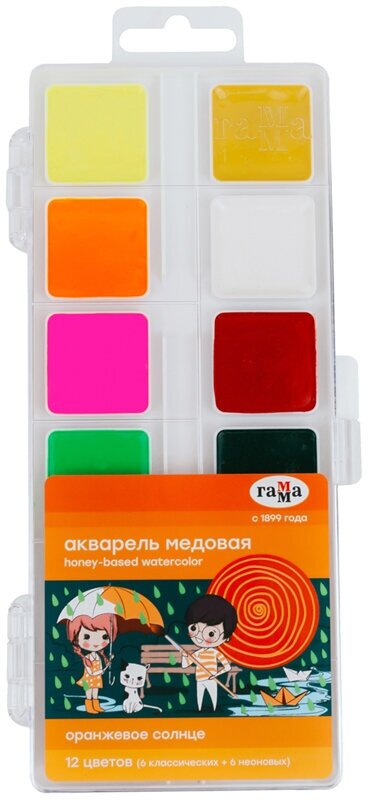 Акварель Гамма "Оранжевое солнце", медовая, 12 цветов (6 флуор.+ 6 классич.), без кисти, пластик. упак, европодвес, 1 шт