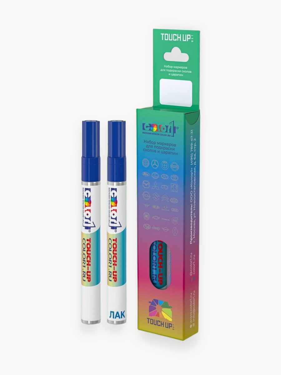 Маркер с краской COLOR1 для MERCEDES - LAPISBLAU, цвет 945