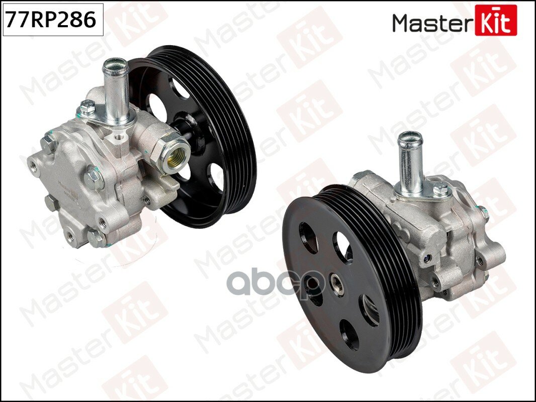 77RP286 насос гидроусилителя AUDI A4 2002-2008 MasterKit арт. 77RP286