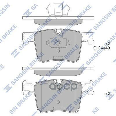 Колодки тормозные передние BMW X3 F25 3.0/2.0d 10 SP2344 Sangsin brake арт. SP2344